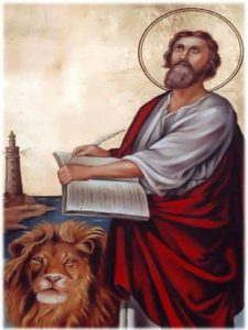 San Marcos: Biografía, Historia, Oración Y Mucho Más