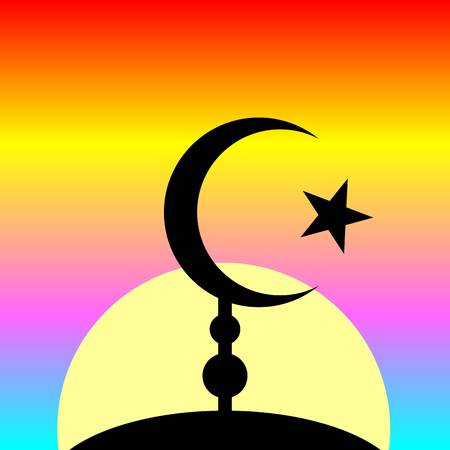 Aprende Todo Sobre El Símbolo Del Islam, Su Origen, Usos Y Más