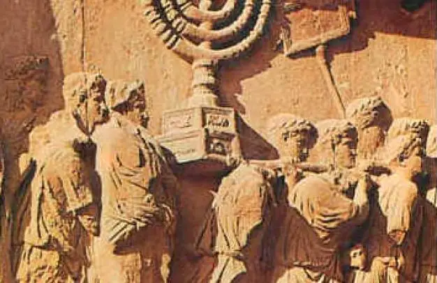 ¿Conoces Cual Es El Dios Del Judaísmo? Descúbrelo Aquí