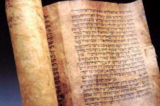 ¿Sabes cuál es Libro sagrado del Judaísmo? Descubrelo aquí