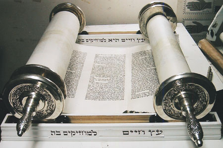 ¿Sabes cuál es Libro sagrado del Judaísmo? Descubrelo aquí