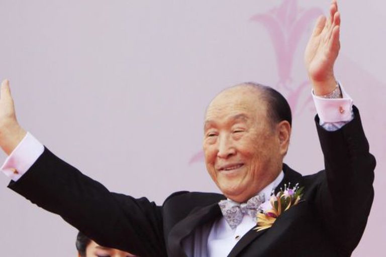 LA SECTA MOON, LA IGLESIA DE LA UNIFICACIÓN DEL CRISTIANISMO