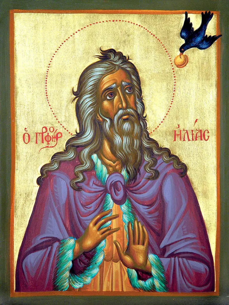 Prayer to St. Elijah of Mount Carmel Revocation: What you need to know